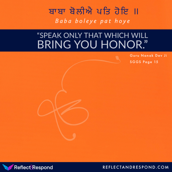 Guru Nanak Dev Ji's Teachings: Kirat Karo, Naam Japo, Vand Chako ...