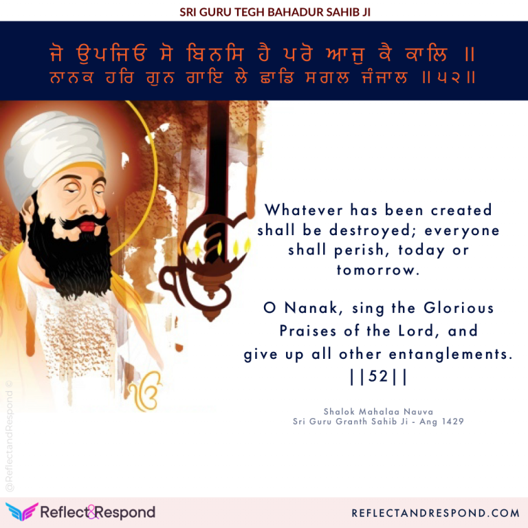 Powerful 100 Guru Tegh Bahadur Sahib Ji Quotes - ReflectandRespond