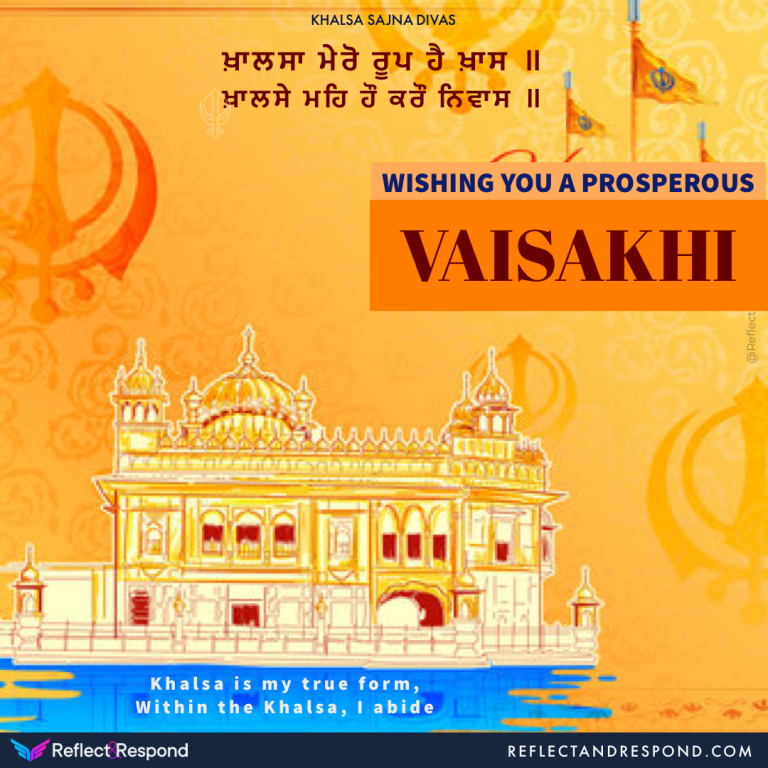 Vaisakhi Khalsa Sajna divas - ReflectandRespond